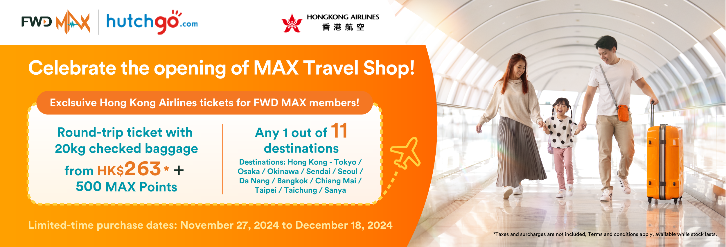 Grand launch of FWD MAX Travel Shop! The first ever joint promotion ...